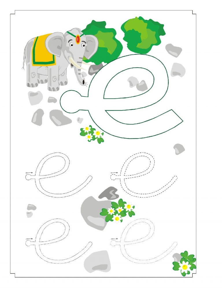 Aprende a enseñar las Vocales a Niños » » » La Mejor técnica ♥